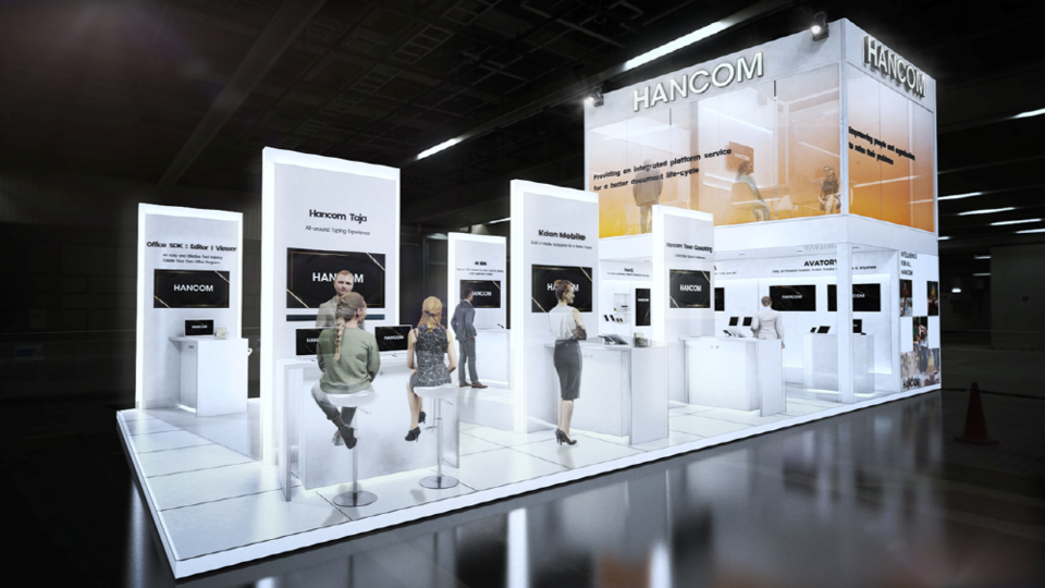 한글과컴퓨터, 'MWC 2023' 참가…"핵심 기술 모듈화"