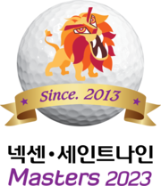 [KLPGA ] 최은우, 우승컵에 '눈물' 담았다... 210전 211기 투어 9년만에 정상 올라