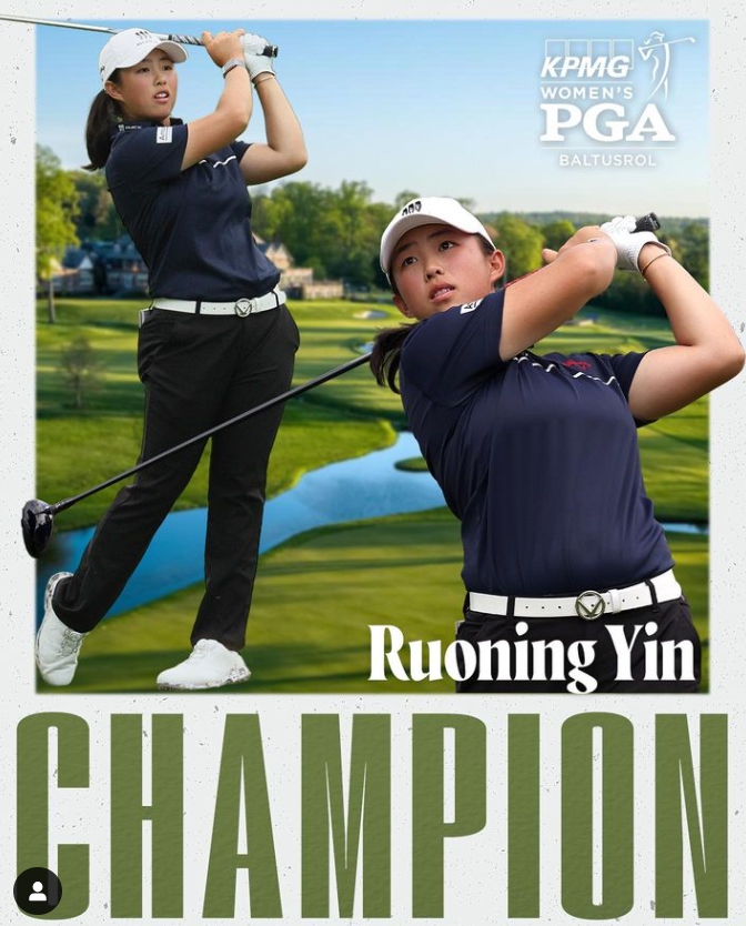 박민지, BC카드·한경컵 우승으로 세계랭킹 25위 올라