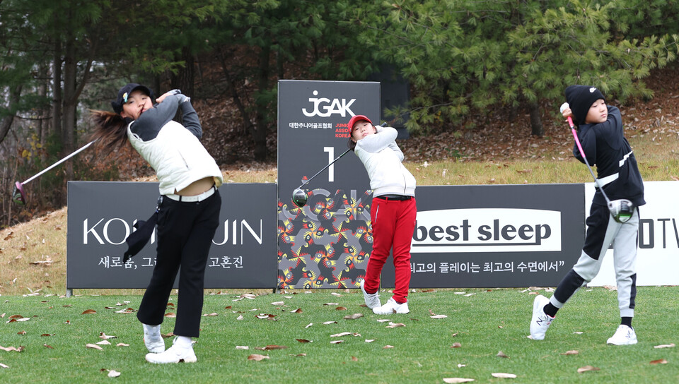 JAGK, 주니어골프시리즈 4차전 26일 백제CC 개최