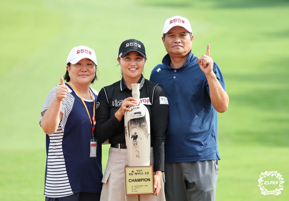 [KLPGA] 11년차 서연정, 805라운드만에 첫 우승 감격