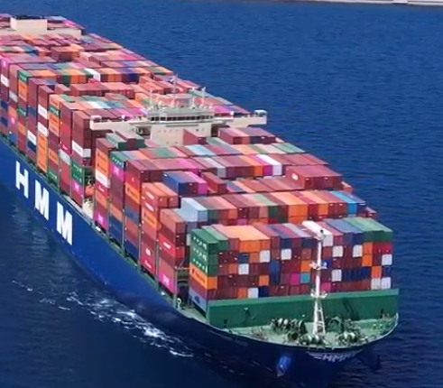 HMM, 바이오선박유 첫 시범 운항