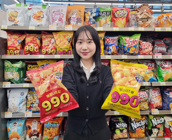"단돈 1000원"…편의점, 고물가 시대에 초저가 경쟁