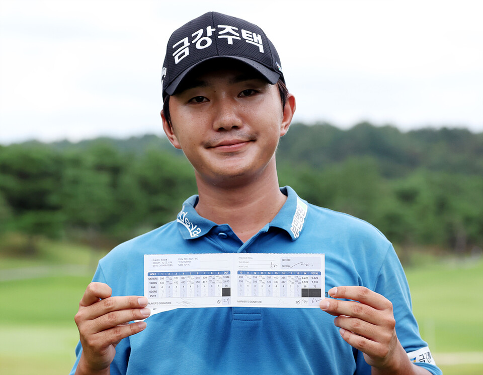 함정우, KPGA 골프존-도레이 시즌 첫 승...통산 4승...옥태훈, 9홀 9언더파 기록