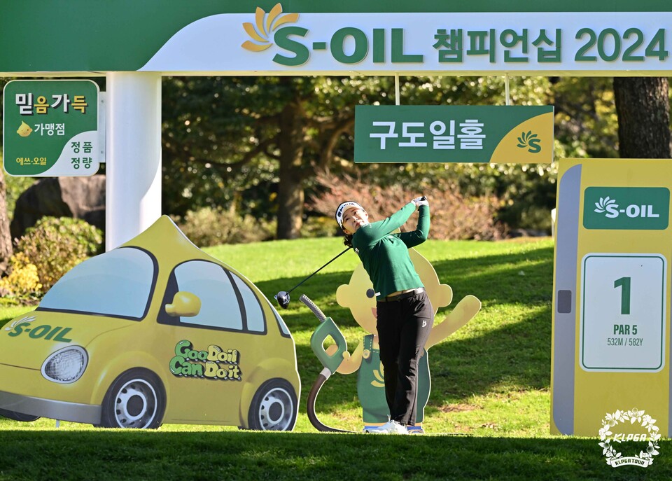 마다솜, KLPGA투어 S-OIL 김수지 꺾고 연장 우승...통산 3승