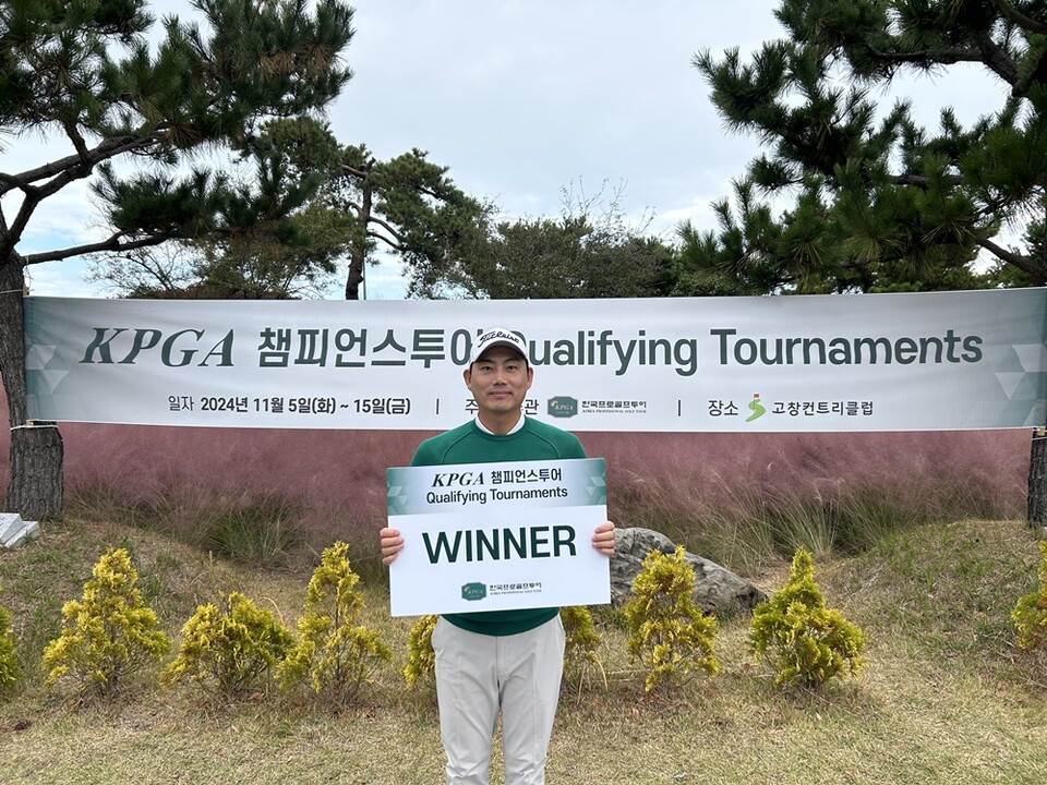 SBS골프2 해설위원 정지철, KPGA 챔피언스 투어 QT 우승