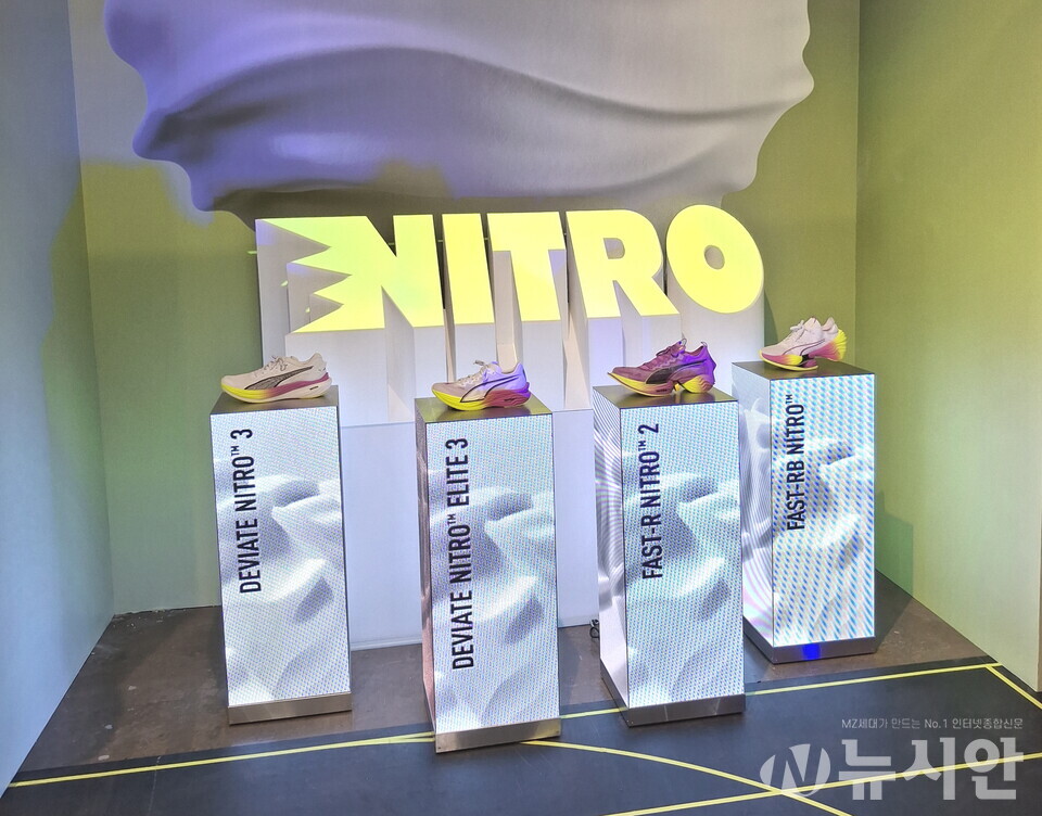 [현장] ‘나이트로’ 팝업스토어 가보니… 푸마, 성수동에 ‘NITRO HOUSE’ 오픈