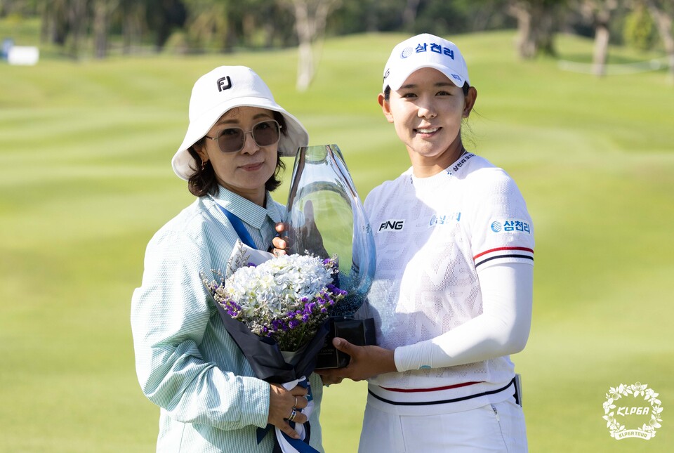 KLPGA투어 개막전 우승자 박보검, 세계여자골프랭킹 94위로 상승