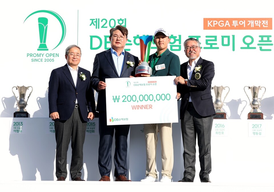 DB손해보험 프로미 오픈서 KPGA투어 첫 우승한 김백준..."PGA투어 진출이 목표죠"