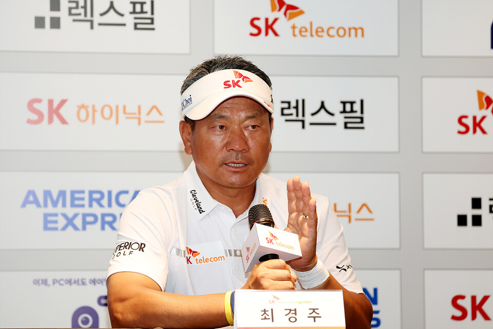 KPGA투어 SK텔레콤 '디펜딩 챔피언' 최경주 "거리 10야드 늘렸지만 긴장·부담된다"