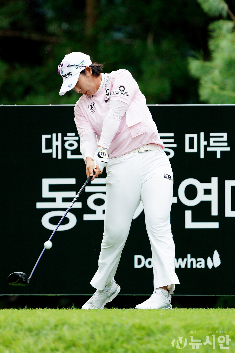 홍정민, KLPGA 72홀 29언더파 최저타 신기록...메디힐-한국일보 챔피언십