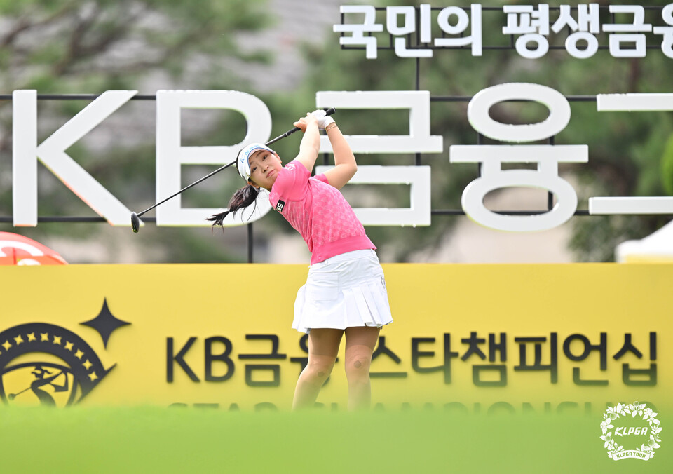 유현조, KLPGA KB금융 스타챔피언십 '타이틀 방어' 성공