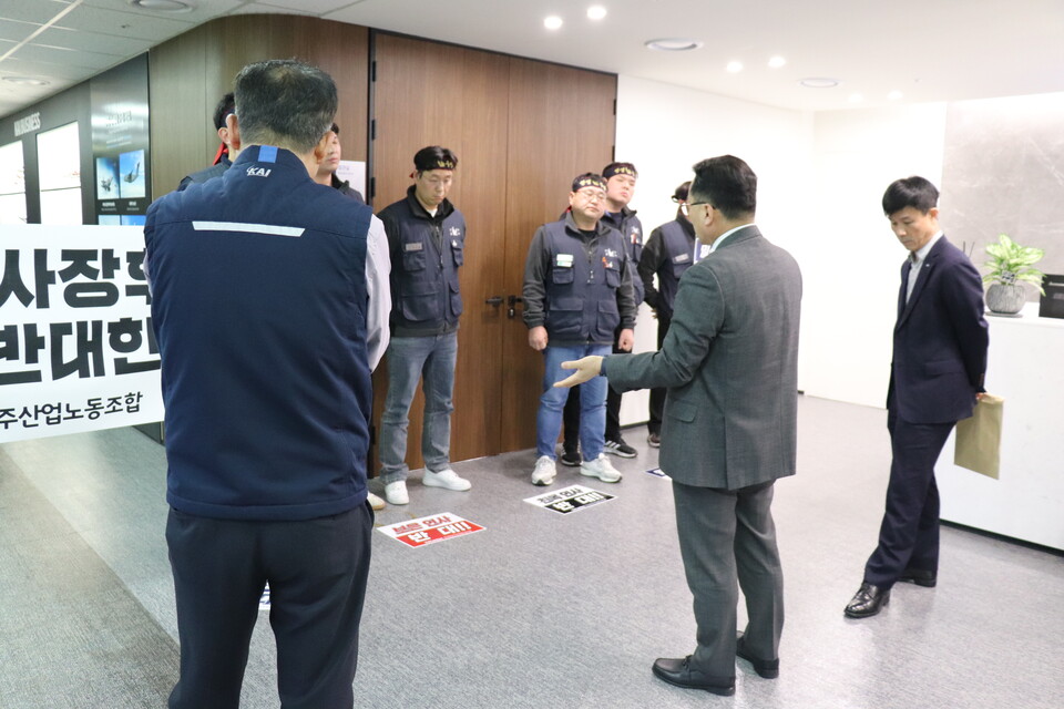 KAI 노조, "한화 경영 참여는 국가방산 균형 무너뜨리는 일, 결사 반대할 것"