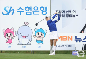 '대세' 박민지, 시즌 첫 우승 시동...KLPGA SH수협은행 MBN 첫날 4언더파 공동 선두